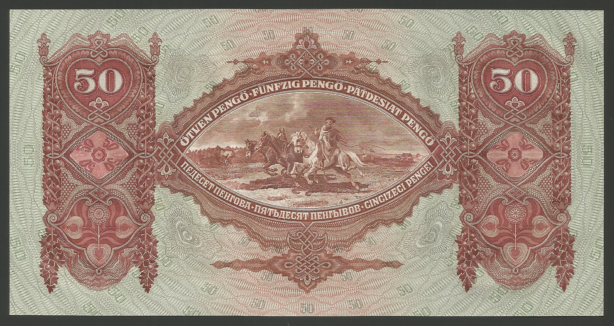 50 pengő 1932 | Zomi Numizmatika